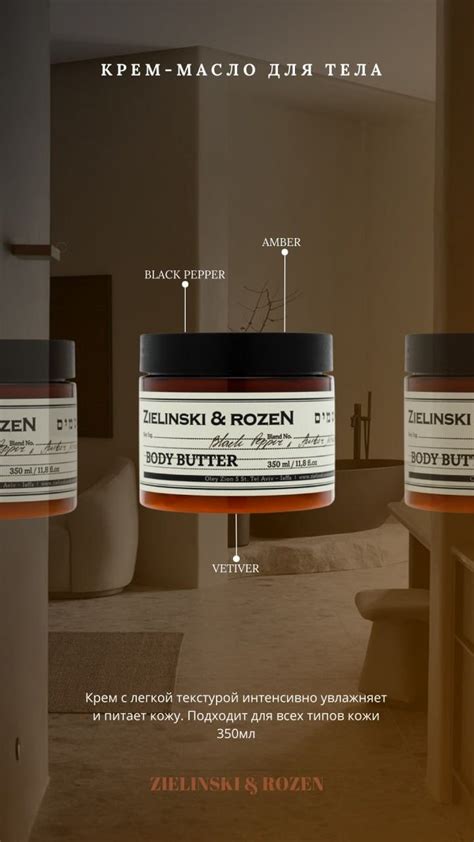 Сторис дизайн