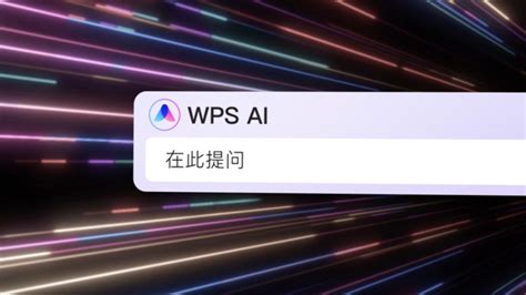 必看：aigc报告《中国aigc产业全景报告》 艾瑞发布 Aigc工具导航