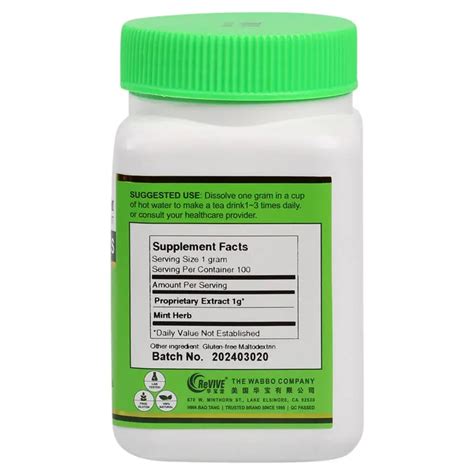 Bo He Mint Herb 100gm