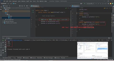 Java中this关键字的作用和方法 Csdn博客