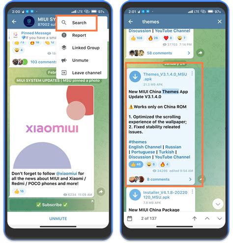 How To Update Miui System Apps Xiaomiui
