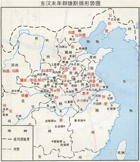 汉末三国地图