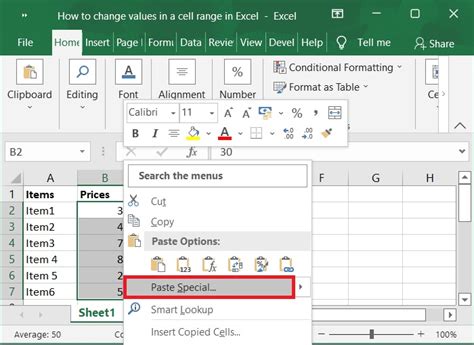 Excel 如何改变一个单元格区域的数值 极客教程