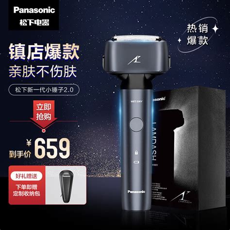 12点开始 9 9键盘 可叠签到红包 一起活动吧