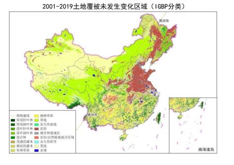 干货分享qgis和r语言栅格数据重分类arcgisrastertable 干货分享qgis和r语言栅格数据重分类arcgisrastertable