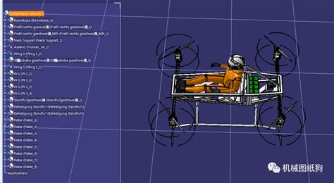 【飞行模型】evtol载人驾驶飞机概念模型3d图纸 Stp格式理论通用 仿真秀干货文章