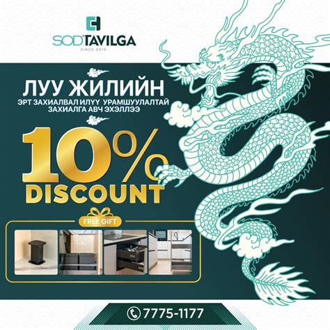 Хурдын бүх байр Hunnu2222 Нарны Хороолол академи Цэнгэлдэх рапид хурд