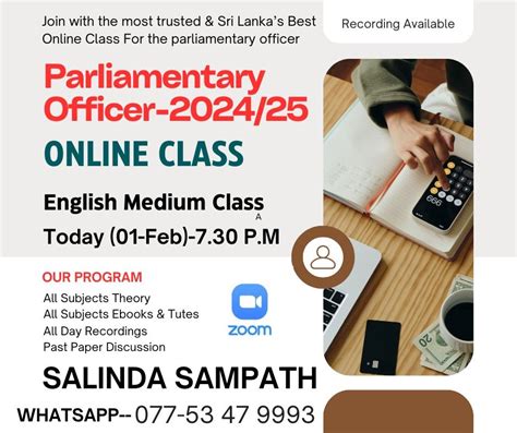 මහජන බැංකු ගනුදෙනුකාර සේවා සහායක 2021 ⭕ පාර්ලිමේන්තු නිලධාරී තනතුරට බදවා ගැනීමේ විවෘත තරග විභ