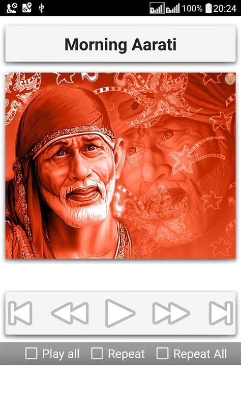 Sai Baba Aarti Apk สำหรับ Android ดาวน์โหลด