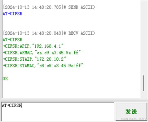 esp8266wifi模块——at指令实现tcp透传发送和接收（手把手教会） esp8266 tcp csdn博客