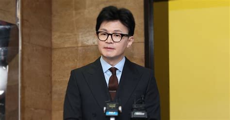 국민의힘 내일 한동훈 비대위원장 임명‥전국위원회 의결