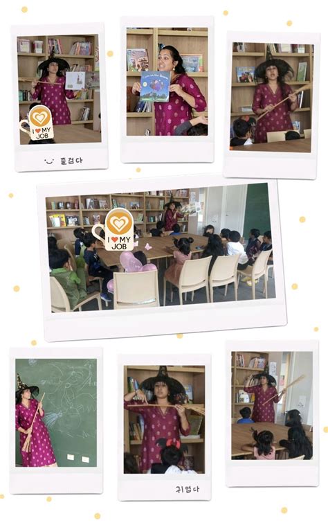 Librarians Teacherlibrarian Iyengar Mythily