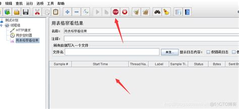 Jemeter并发数同一时间启动 Jmeter并发数合理设置 Mob64ca140a1f7c的技术博客 51cto博客