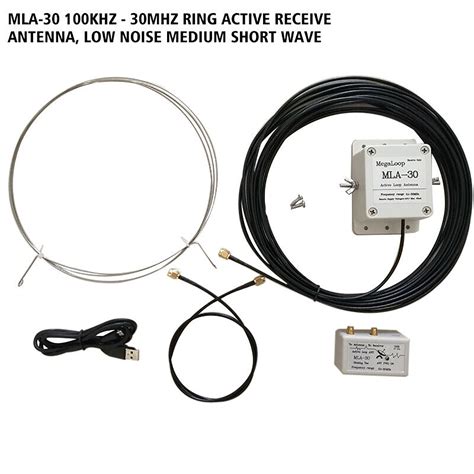 Mla 30 Loop Antenna Active Receiving Antenna 100khz 30mhz For Short Wave Radio Sale Banggood