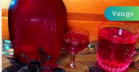 ჭარხლის სიროფი უებარი საშუალება ნაღვლის ბუშტის ანთების დროს Aww Ge კარაბადინი