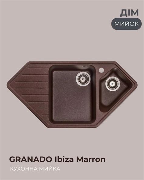 МИЙКИ ЗМІШУВАЧІ АКСЕСУАРИ ДЛЯ КУХНІ 🏡 Мийка що витримує ритм життя великої родини Мийка