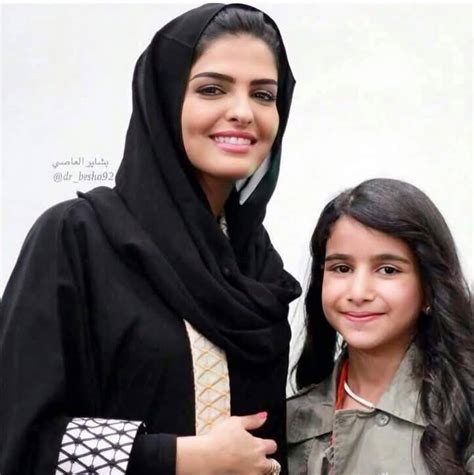 Foryouシ وصـول الـصور لك ليـس صـدفة،، بل لأنك من أفضل المتـابعيين F O L