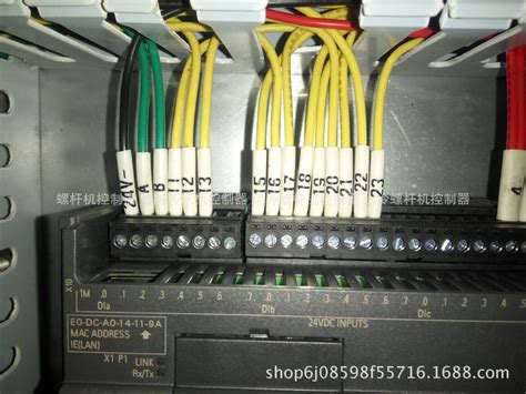 水冷螺杆机控制器 中央空调控制板 主板 Plc 广州得麦电子科技有限公司