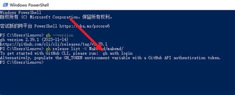 使用cli批量下载github仓库中所有的release 知乎