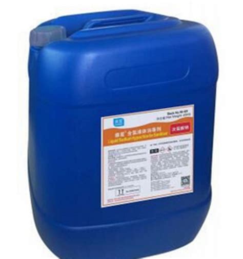 含氯消毒剂图册 360百科