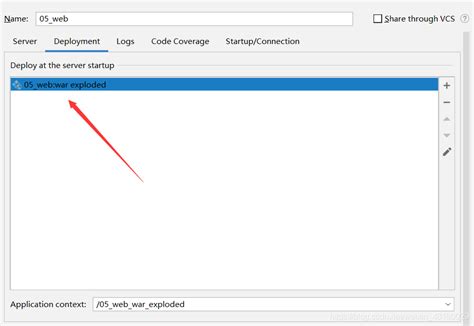 【javaweb】tomcat的安装、配置javaweb Comtact配置 Csdn博客