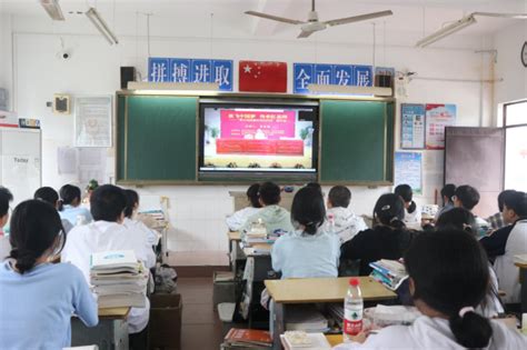 赓续红色基因 办人民满意的教育东至县教育体育局组织收看同上一堂思政课 安青网