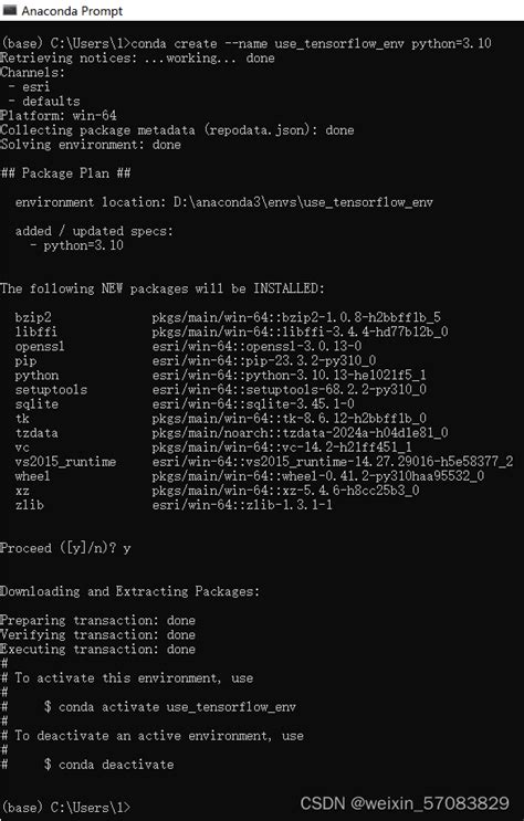 【python环境配置】 以conda搭建tensorflow为例tensorflower Conda 环境 Csdn博客