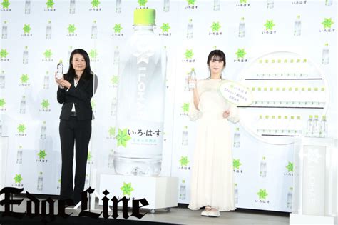 浜辺美波「い･ろ･は･す」cm初起用！「簡単に潰せます！」