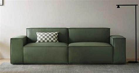 일룸 천연가죽 모듈형 소파 ‘로쿰