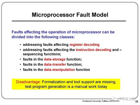 可测性设计dft之测试技术概述详解专业集成电路测试网 芯片测试技术 Ic Test