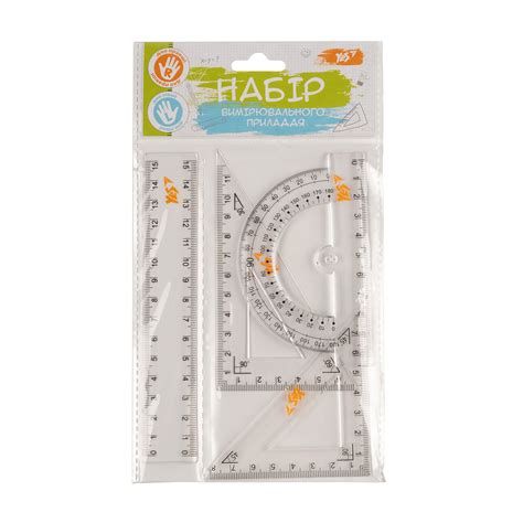 Набір лінійок Yes 15 см 4 шт — купити на Eva Ua гіпермаркет краси