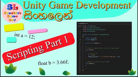 unity game developmet sinhala tutorial scripting part 1 basic methods