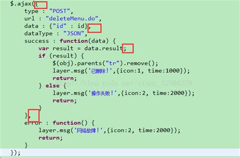 Syntaxerror Missing After Argument Listsyntaxerror Missing After Argument List At Inte Csdn博客