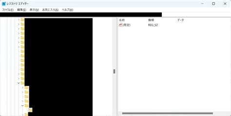 Unityセーブ機能の作り方 データ改造ができないシステム アリッシアの朝