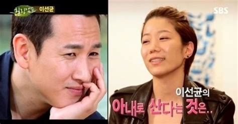 전혜진 남편 이선균 우리집 셋째 아들 불만 토로 과거 발언 눈길