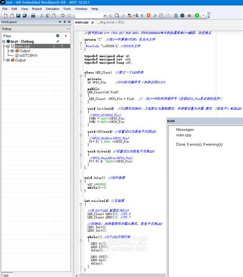 新手的iar c v10 20 for 8051 对stc8h8k64u单片机的最简单c 例程 我爱单片机 数码之家