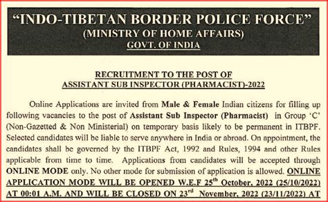 Itbp Recruitment 2022 24 Asi Vacancies Eligibility Last Date Salary