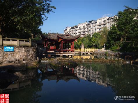 筠连玉壶公园 中关村在线摄影论坛