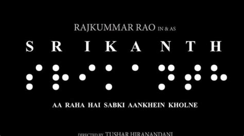 Rajkummar Raos Film On Srikanth Bolla Gets New Title New Release Date