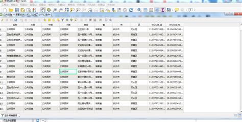 基于java的geotools对shapefile文件属性信息深度解析geotools Shapefile Csdn博客