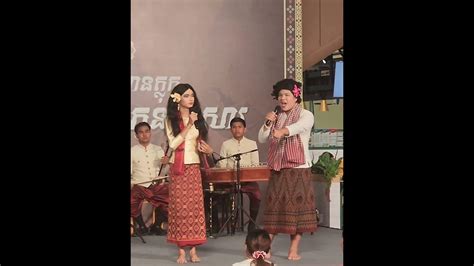 អាយ៉ៃ ឪក្មេករើសកូនប្រសារ ភាគ០២ អាយ៉ៃ Youtube