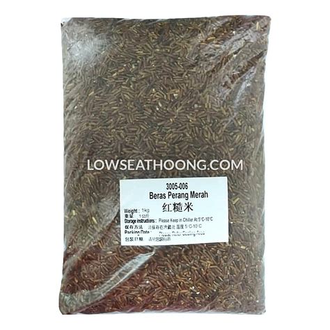 All Day Thailand Red Brown Rice 1kgpkt Low Seat Hoong Sdn Bhd