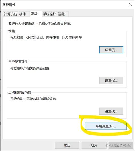 Fltk安装fltk安装 Fltk是c的一款出色的gui库。但是c一直是非常烦人，装一个库都要自己编译，而且还容 掘金