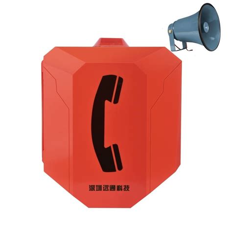 Emergency Sip Industrial Voip Phone Ethernet Switch Industrial Intercom System