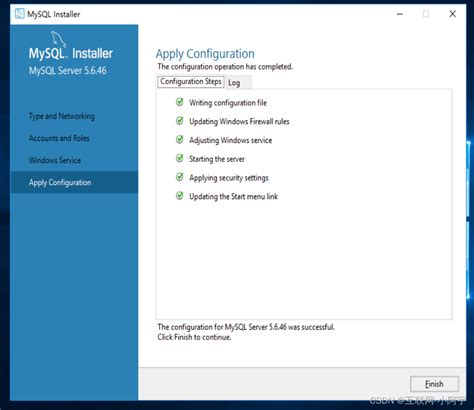 Windows Server 2016安装mysql 56mysql Windows Server2016 Csdn博客