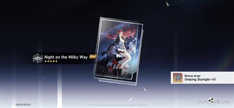 Himeko Lightcone Honkai Star Rail Hoyolab