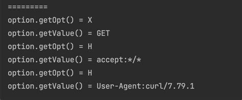 요청 만들기 CURL 구현하기