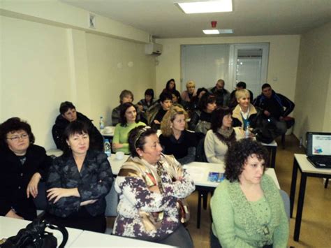 ОУПАНАЙОТ ХИТОВ СЛИВЕН ОБУЧЕНИЯ НА ПЕДАГОГИЧЕСКИЯ ПЕРСОНАЛ