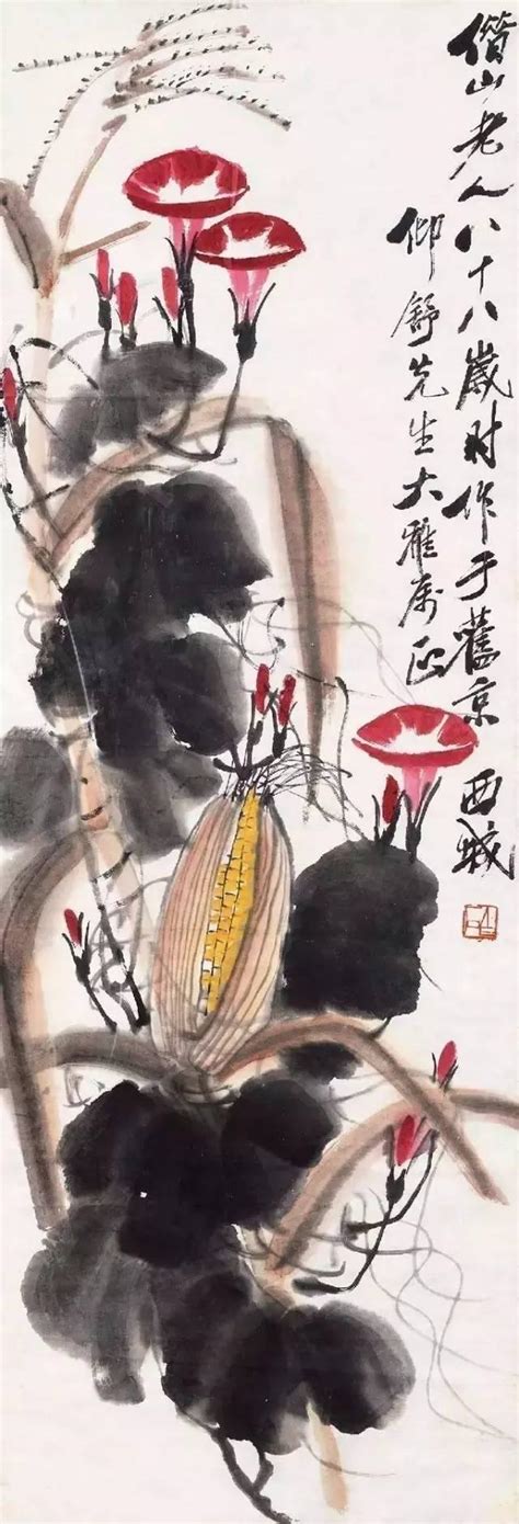 齊白石畫牽牛花無限情趣 每日頭條