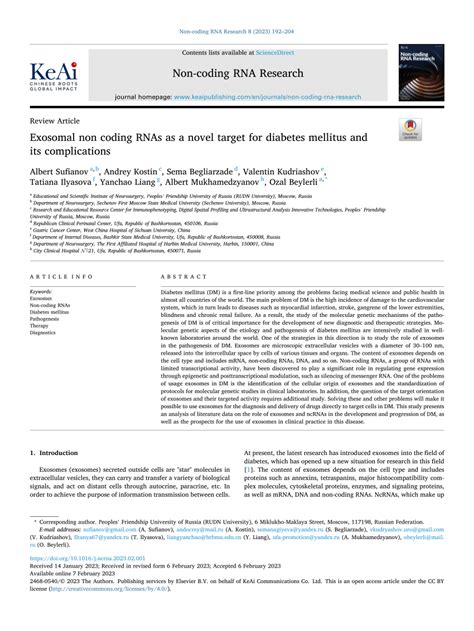 Pdf Exosomal Non Coding Rnas As A Novel Target For Diabetes Mellitus